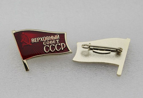 WWII Soviet Union USSR CCCP Flag Metal Pin Badge Insignia-Repro | eBay