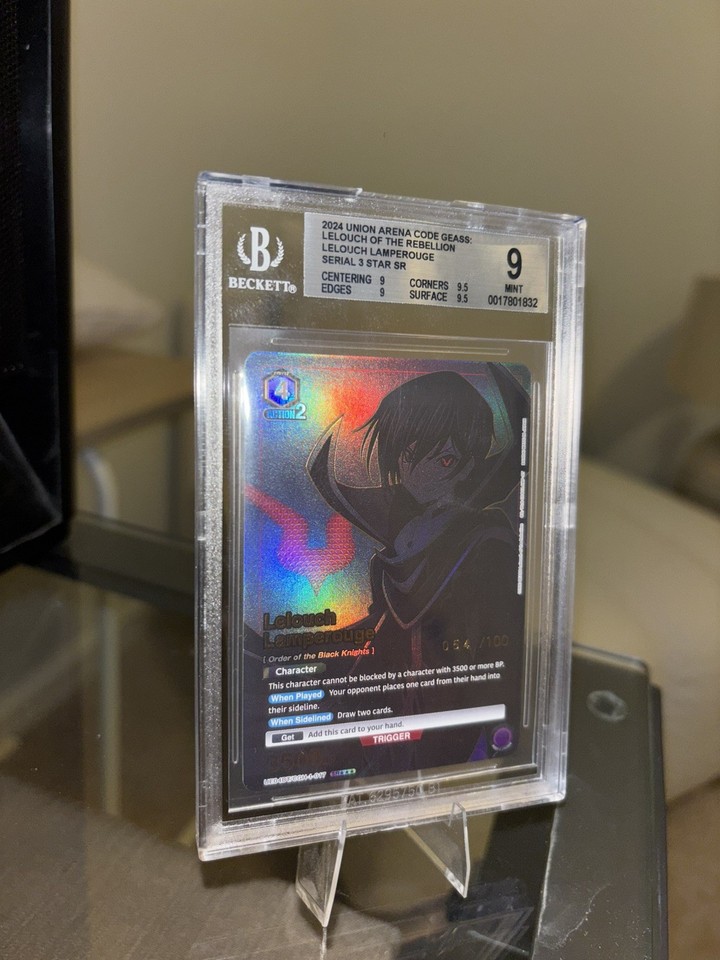 Union Arena Lelouch Lamperouge SR 3-star SR*** (Serial Number 54/100 ...