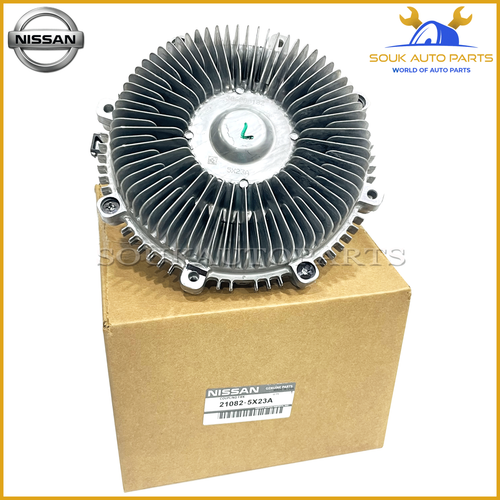 21082-5X23A Genuine Nissan COUPLING-FAN 210825X23A OEM | eBay