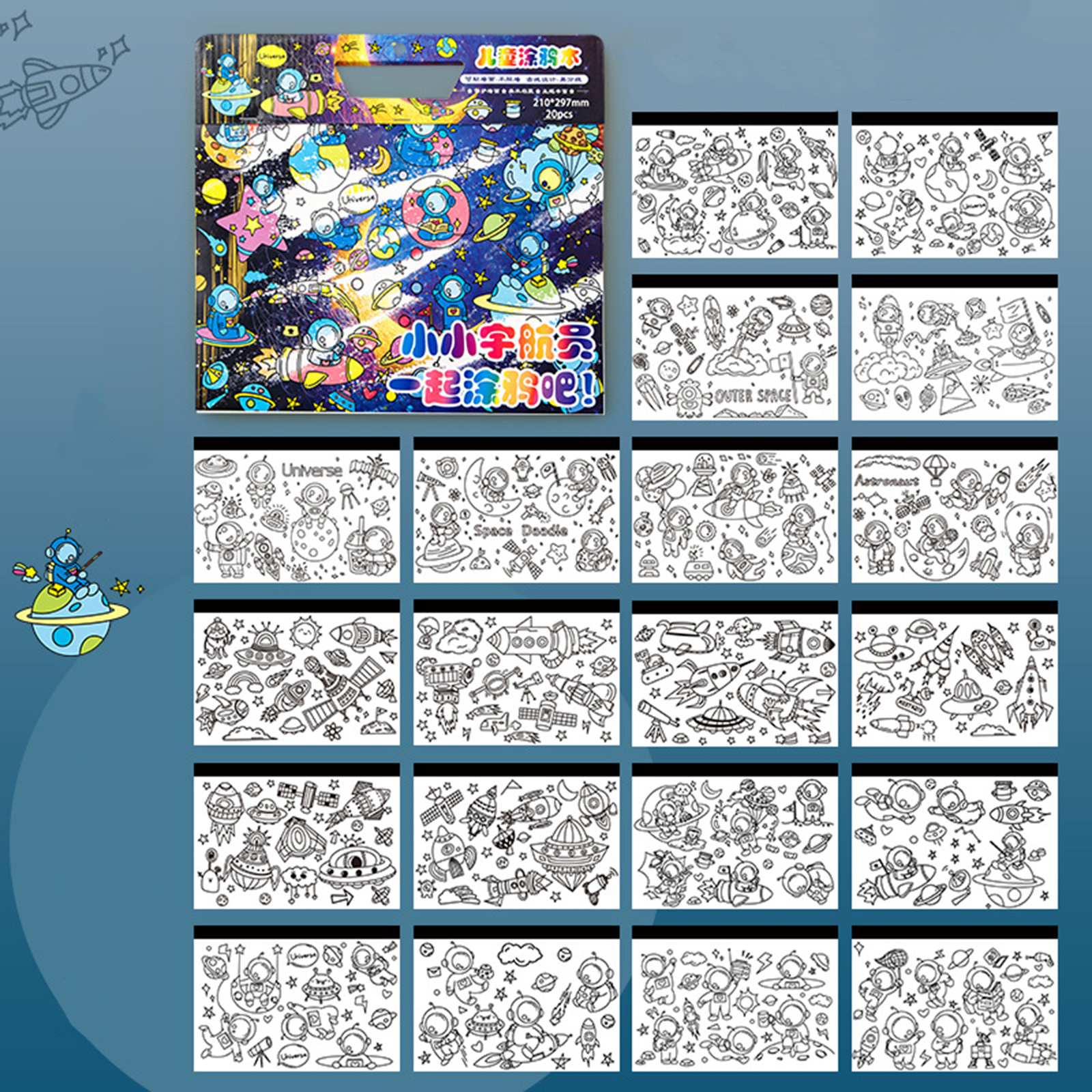 Drawing Book Tooth Line Design Diy Rave Party Pattern Kids Drawing ...