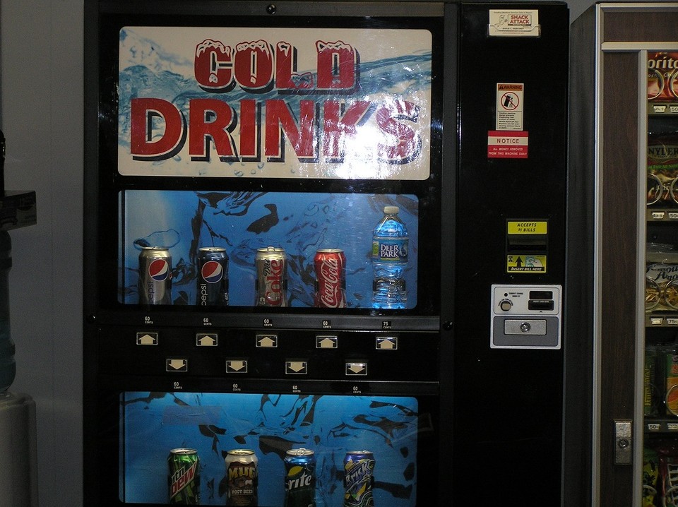 DIXIE NARCO 276E, 501E & 600E SODA VENDING MACHINE COIN INSERT BEZEL ...