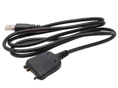 USB Hotsync DATA charger Cable For Tungsten E2 T5 Palm TX LifeDrive ...