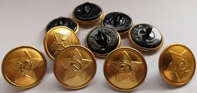 NEW USSR Soviet Union Russian Army Military Uniform 10 BIG Buttons GOLD ...