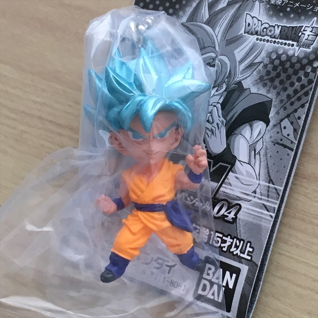 Dragon Ball - Key Chain Figure UDM VJSP 04 - SSGSS Goku /SS Gohan ...
