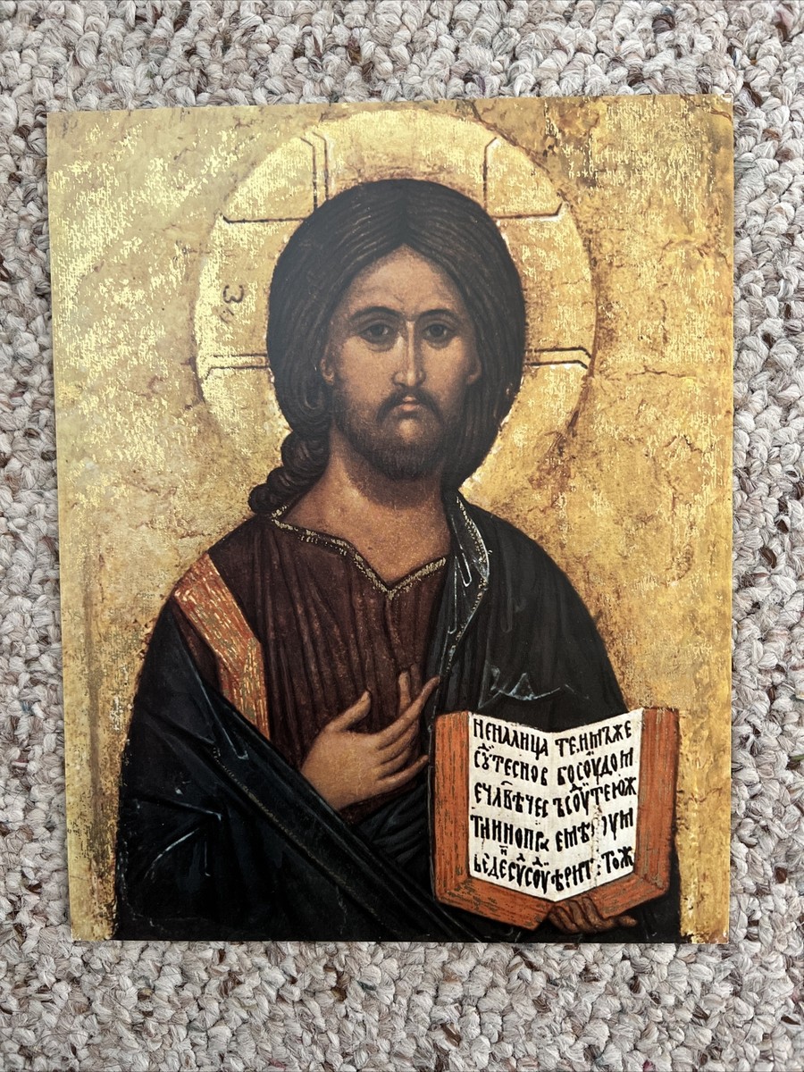 200 X 200 Pixels Png Image Of Jesus 200 Pictures Of Jesus Christ, God