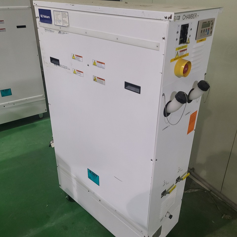 ADVANCED THERMAL SCIENCES(ATS) NX-20A-GL CHILLER | eBay