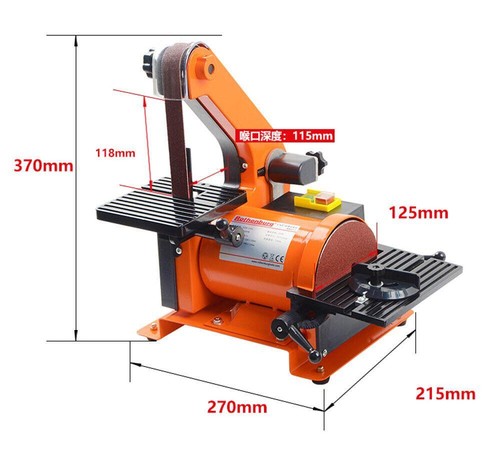 220V Desktop Sanding Machine For Wood DIY Small Abrasive Belt Polishing ...