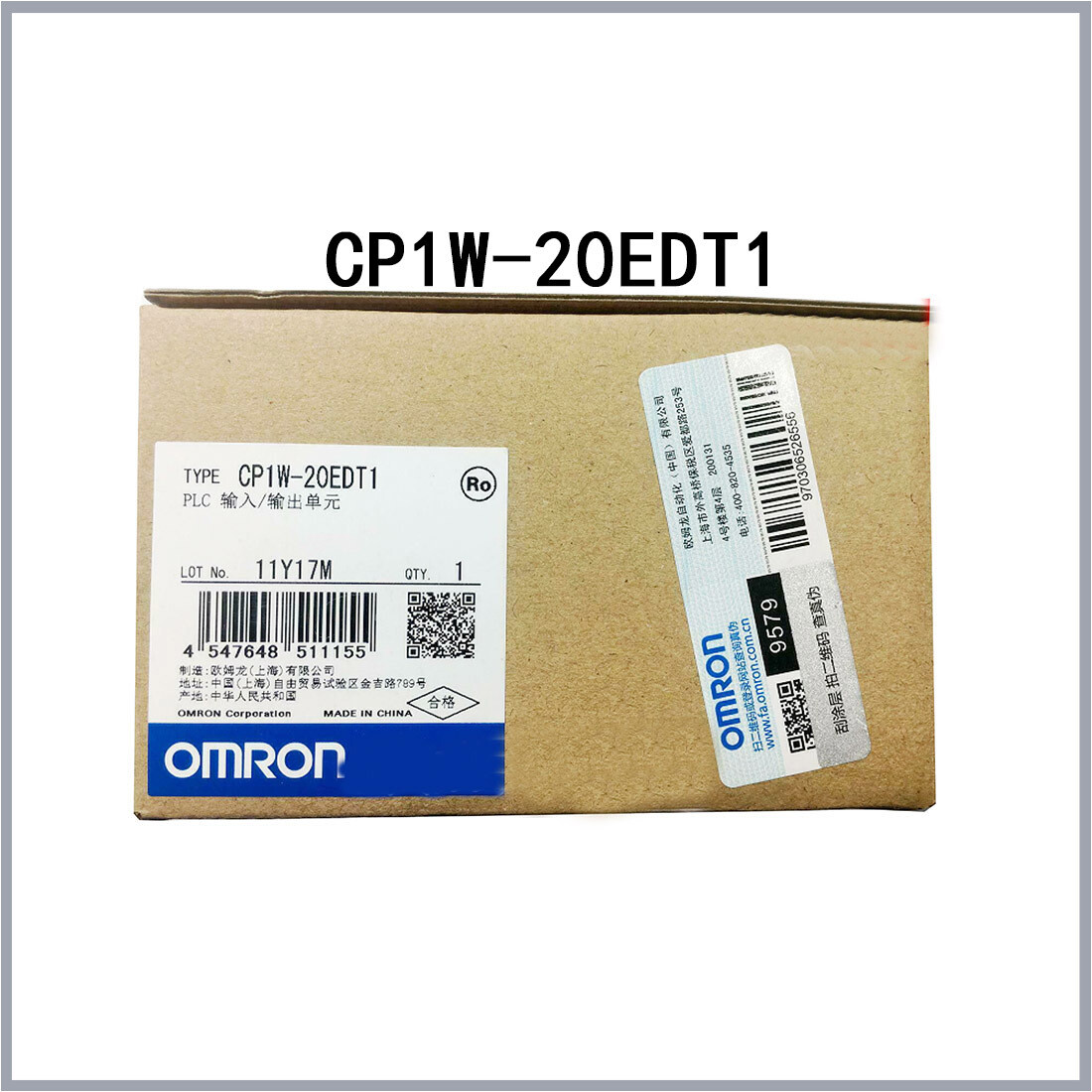 Omron 1 PIECE NEW Sealed In Box Programmable Controller CP1W-20EDT1 ...