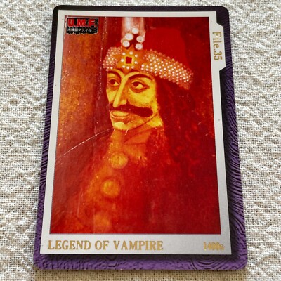 35 LEGEND OF VAMPIRE Bandai 2001 U.M.F. Unconfirmed File Card Carddass ...