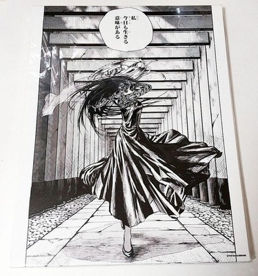 Daibutsu Famous Scenes BIG Artboard Sakamoto Days Jump Shop Original ...