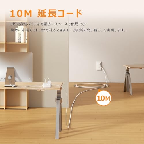 TESSAN 10m Slim Power Strip USB Outlet Octopus Leg Outlet Table Tap 3 ...