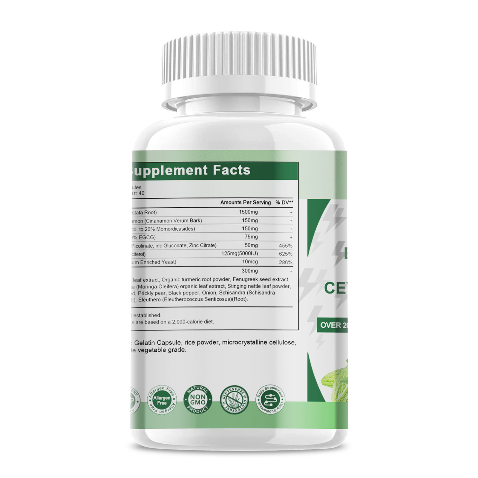 Berberine Supplement 1500mg per Serving - High Absorption Heart Health ...