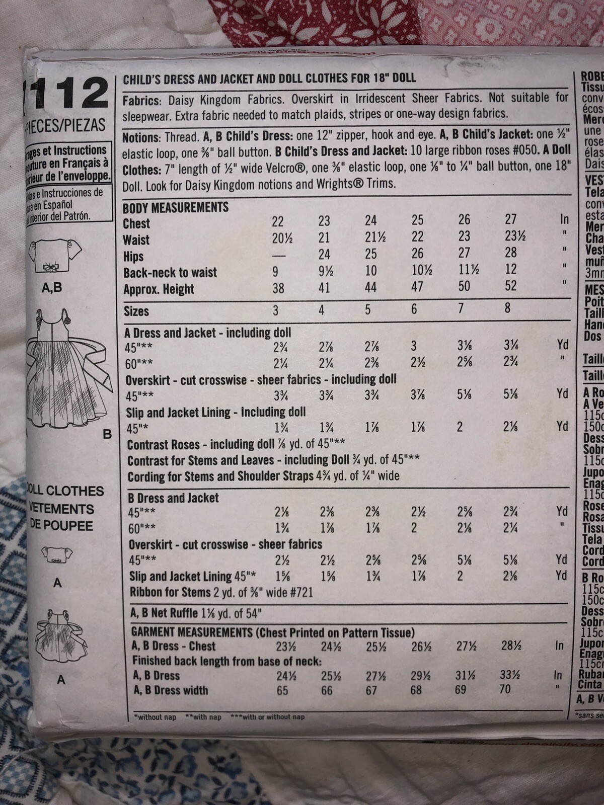 2002 Simplicity 7112 Sewing Pattern Daisy Kingdom Doll Girl Dress Size ...