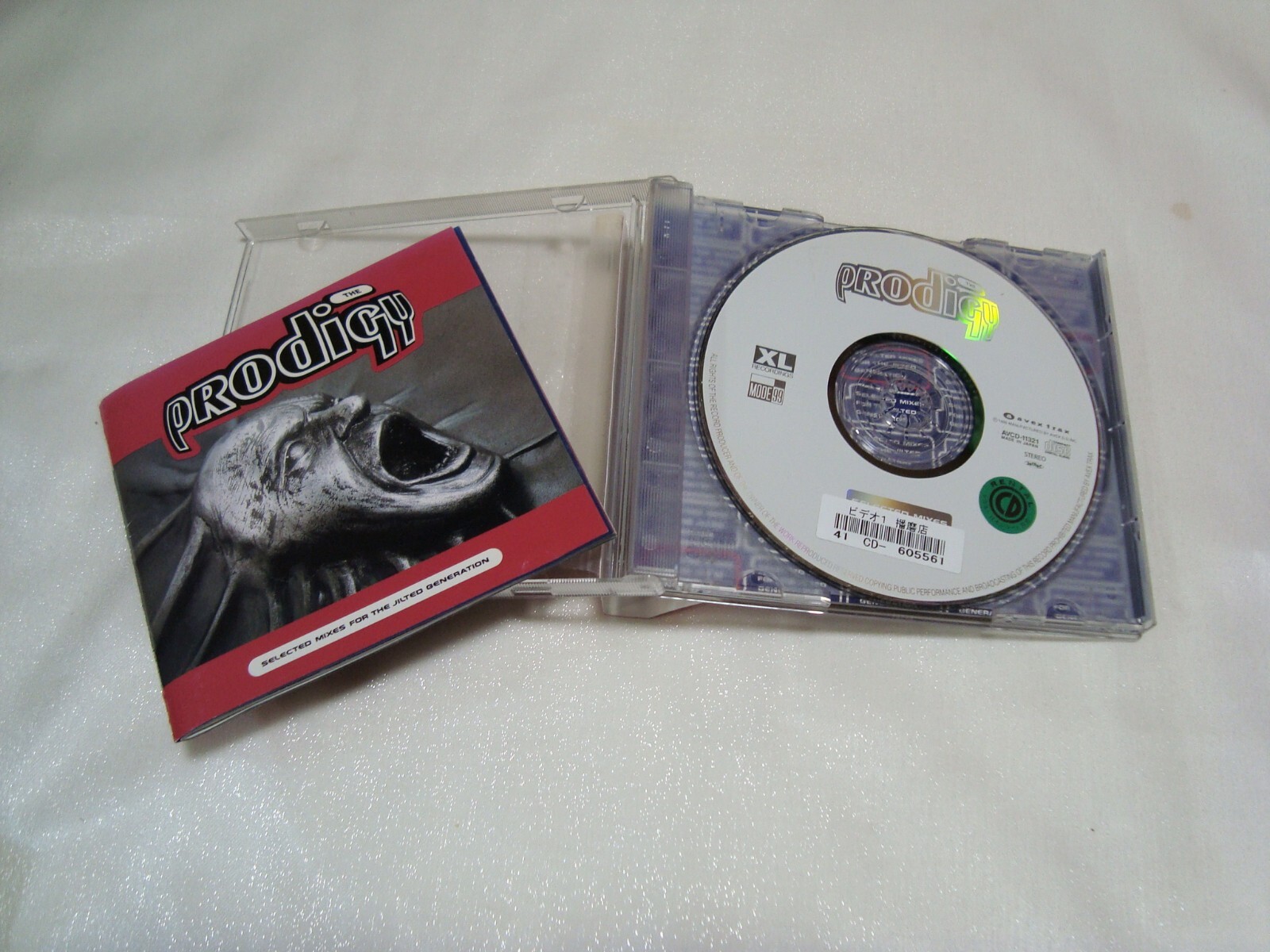 The Prodigy Selected Mixes for the Jilted Generation CD Rental Version ...