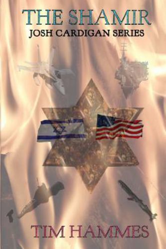 Shamir by Tim Hammes (2015, Trade Paperback) for sale online | eBay