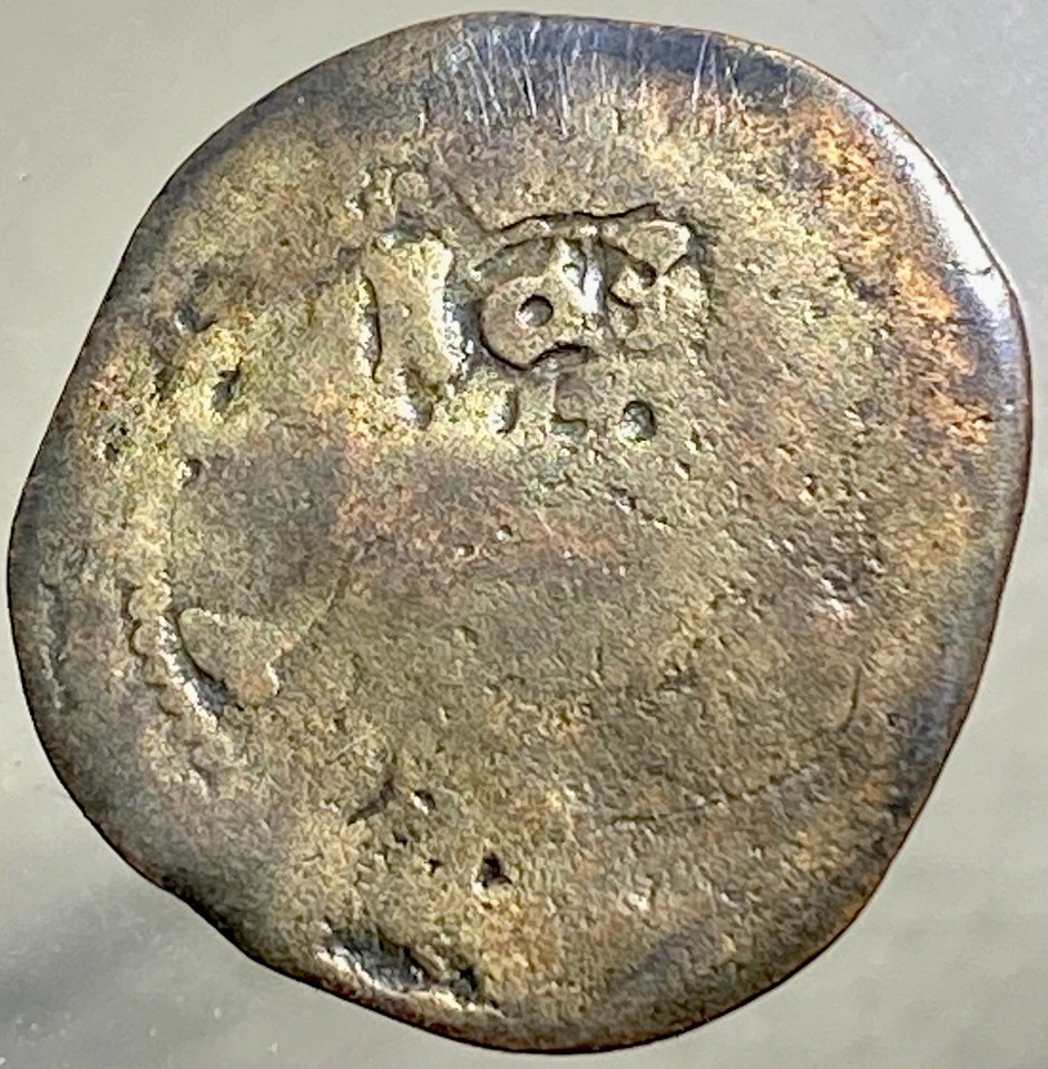 1636 Spanish Empire Coin 6 Maravedi Pirate Era Counterstamped (see ...