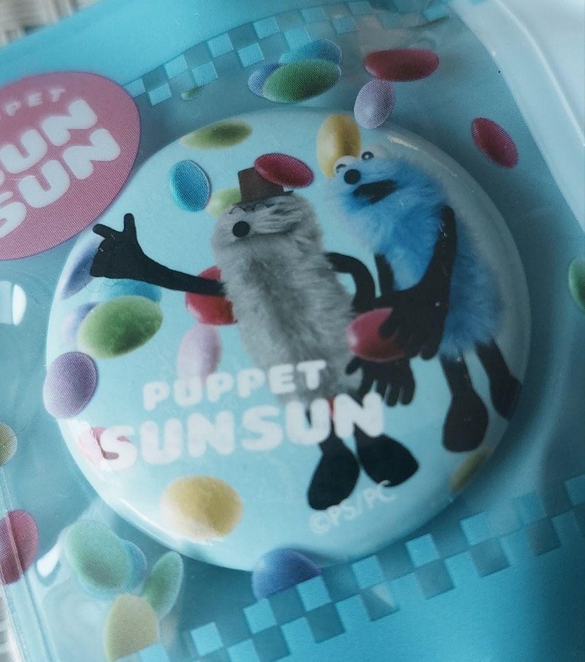 New Sold Out Puppet Soonsun Tokyo Station Pop-up Store Can Badge 3 ...