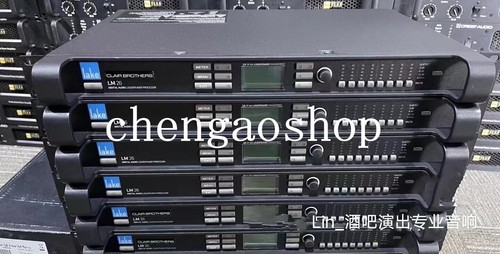 1PCS Used Lake LM26 Digital Audio Processor by Fedex or DHL #N9007 YF ...