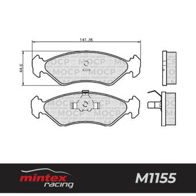 Mintex Racing MDB1404 M1155 High Performance Brake Pads | eBay UK