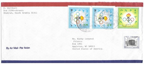SAUDI ARABIA 1990 OLYMPIC STAMPS ARAMCO COVER TO US | eBay
