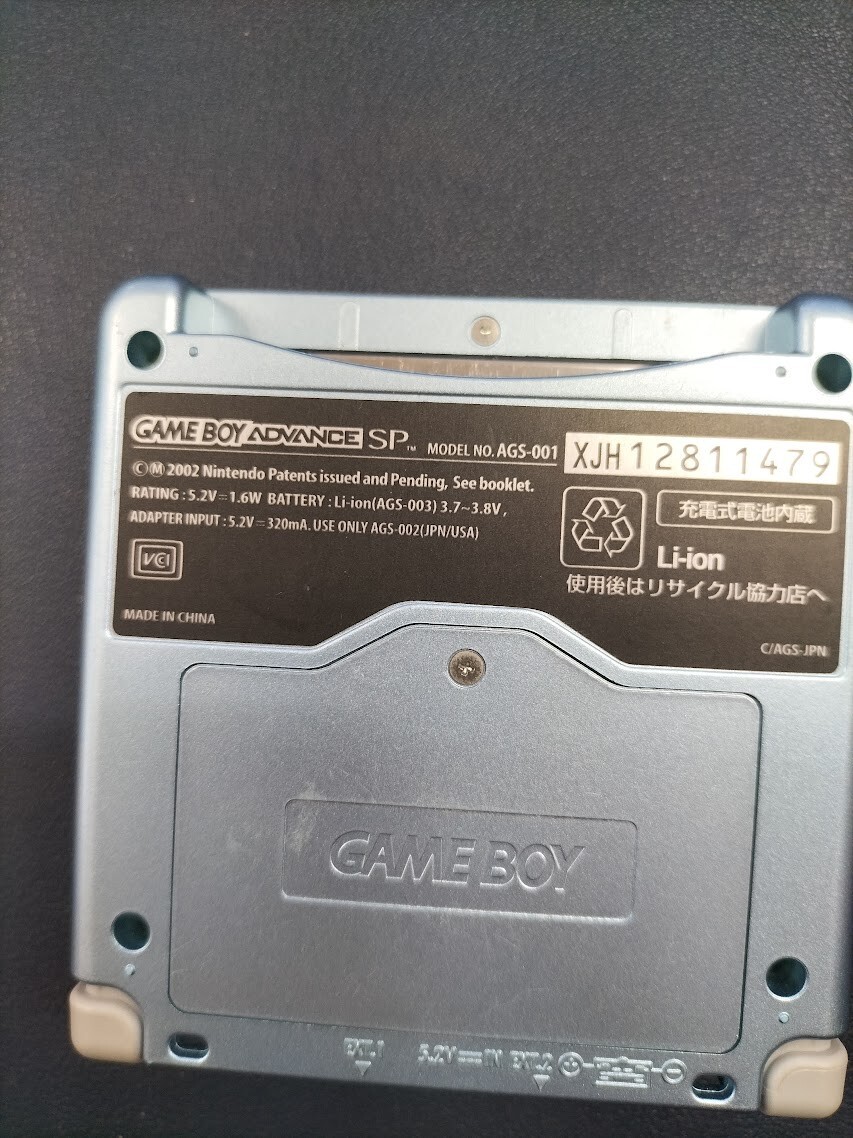L6417 Nintendo Gameboy Advance SP console Pearl Blue Japan GBA x | eBay