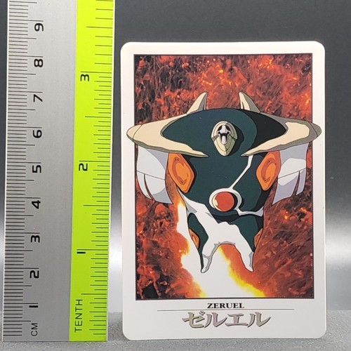 ZERUEL Neon Genesis Evangelion Card TCG Japanese BANDAI 1997 No.95 F/S ...