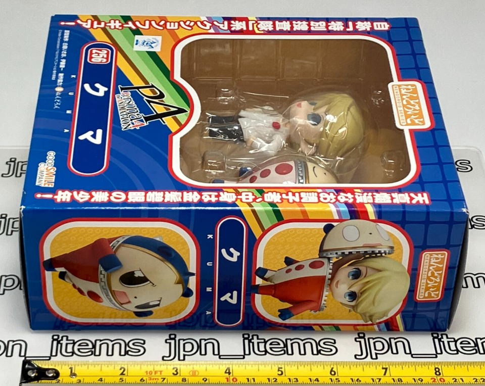KUMA Nendoroid 256 Persona 4 P4 Action Figure GoodSmile 2012 Unopened ...