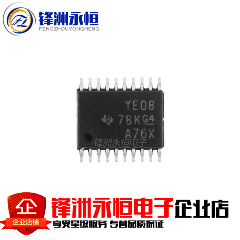 10pcs TXB0108PWR TSSOP-20 TXB0108 TRANSLATOR WITH AUTO-DIRECTION ...