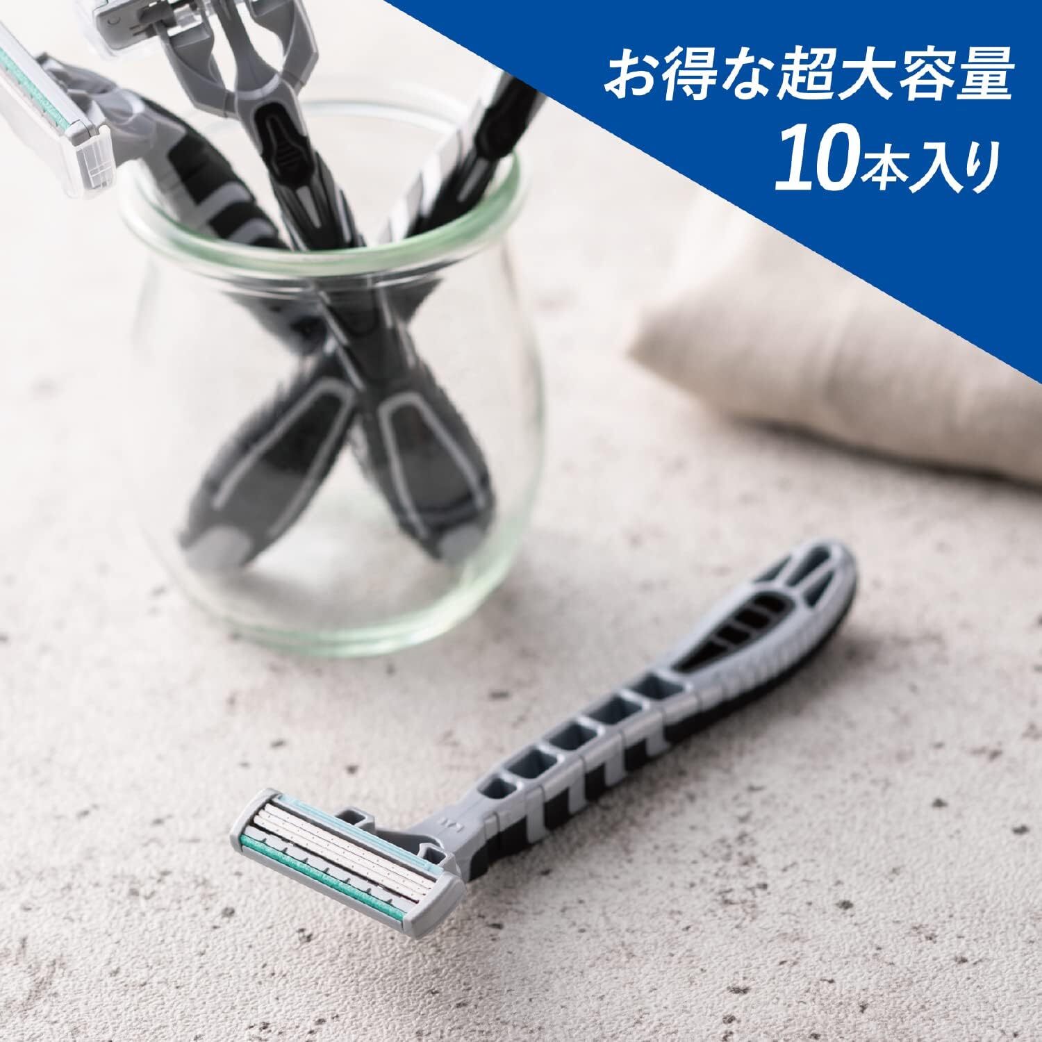 KAI BESTY EX3 3-Blade Disposable Shaving Razor Shaver 10-Pack From ...