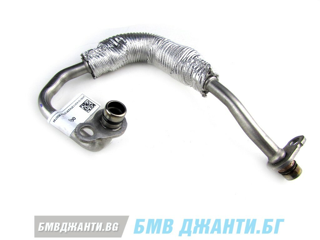 Original BMW Oil feed line Öl-Zulaufleitung Turbo BMW MINI B38 – 5126km ...