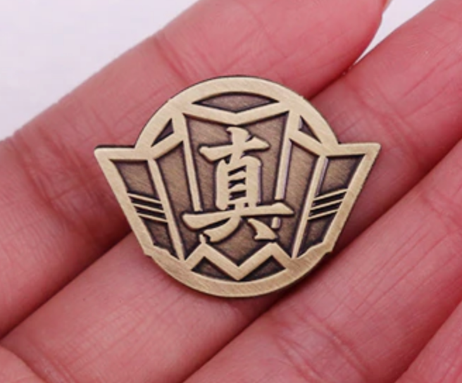 Tojo Clan Majima Family Japan Japanese Daimon Yakuza Crest Sigil Enamel ...