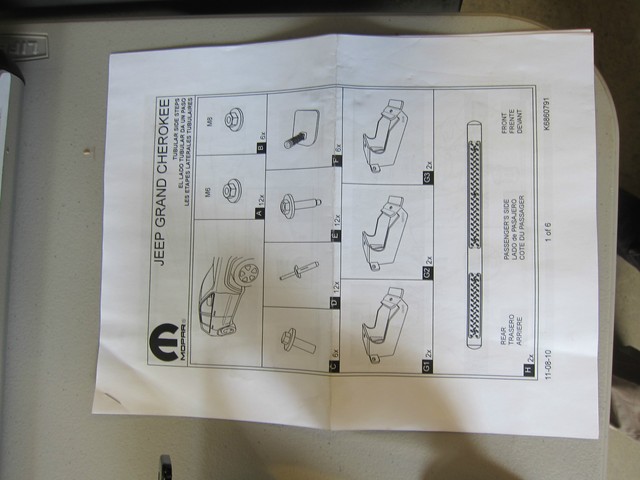 MOPAR TUBULAR SIDE 82212129AC for sale online | eBay