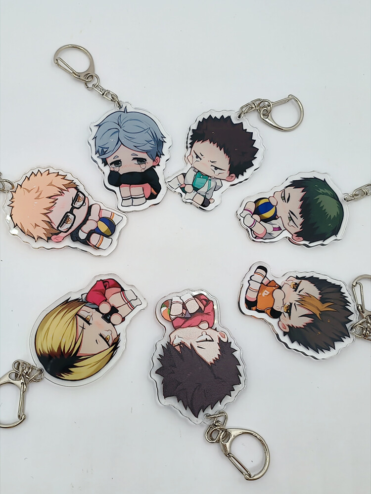 Keychain Haikyuu!! Anime Key Goods Key Pendant Sugawara Koushi Keyring ...