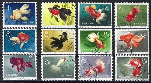 VR China 1960, Mi 534 - 545 ° mit Gummierung, Goldfische , ME 100€ (012 ...
