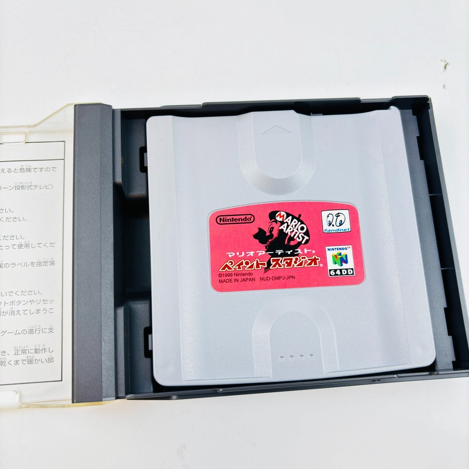 Nintendo Mario Artist Paint Studio Mouse Set 64DD N64 Disk Drive W/box ...