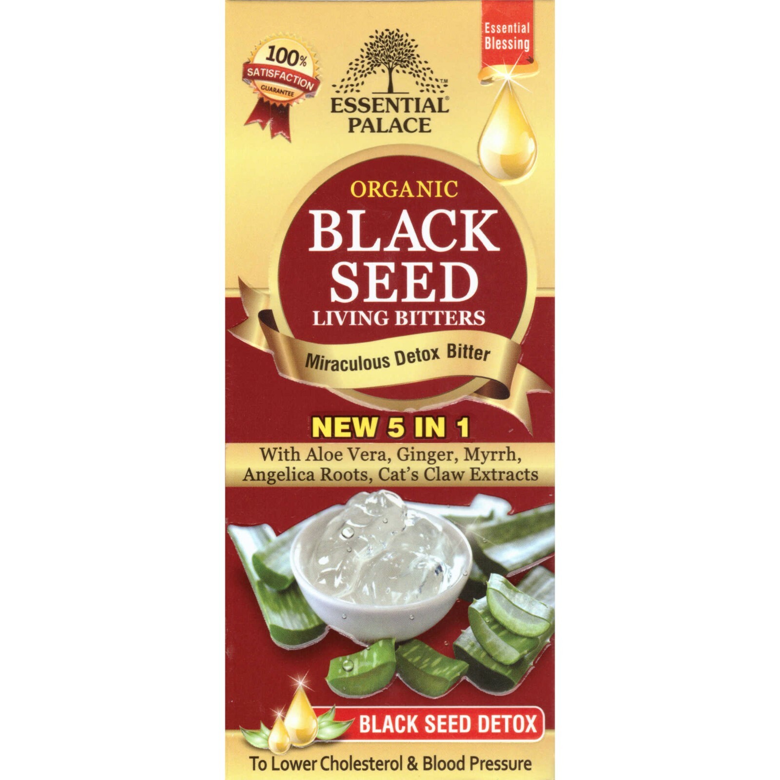 Organic Black Seed Living Bitters Detox Lower Cholesterol & Blood ...