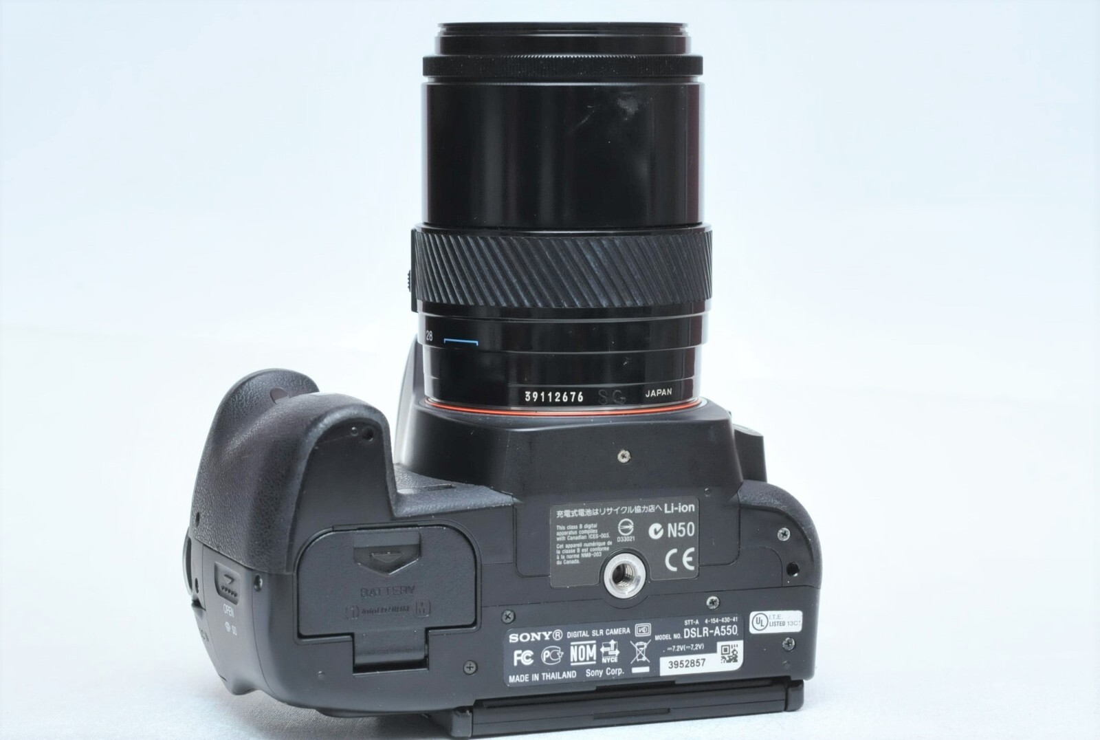 Sony a550 DSLR Camera W/Minolta 28-85mm Lens Kit | eBay