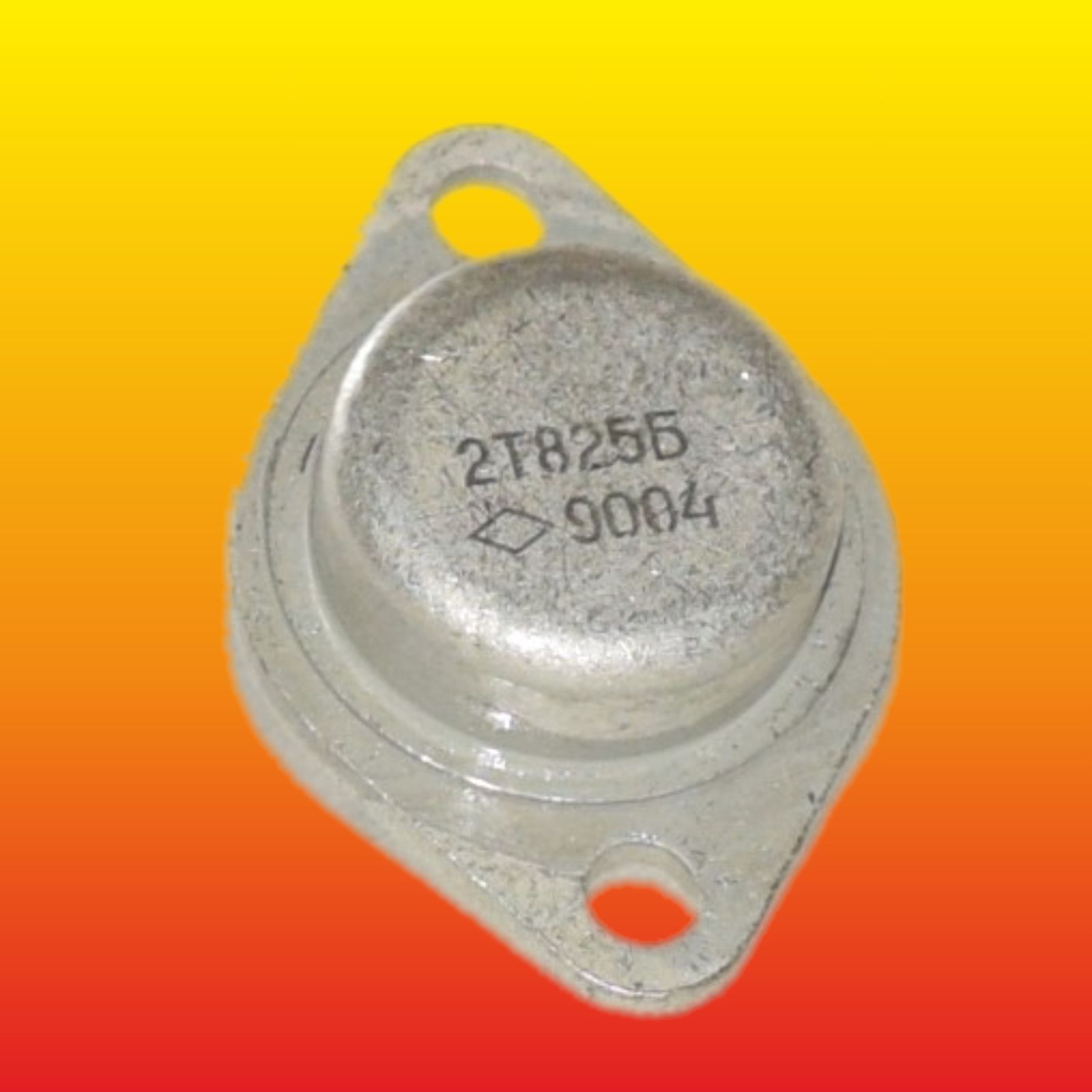 2T825B 2Т825Б RUSSIAN SILICON PNP DARLINGTON TRANSISTOR 3 W 20 A | eBay
