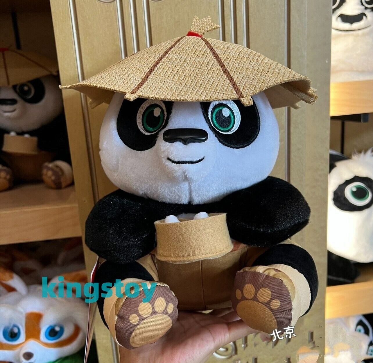 Beijing Universal Studios Movie Kung Fu Panda po Plush Toy | eBay