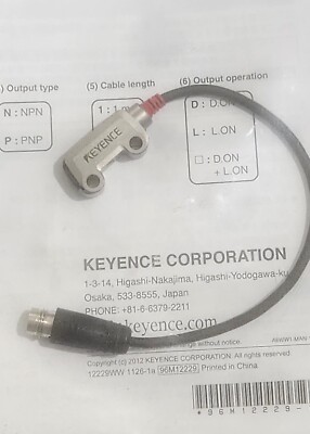 Sensors - Keyence Sensor