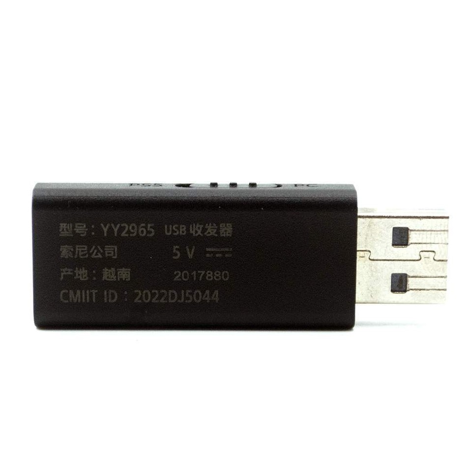 Wireless Gaming Headset USB Dongle Transceiver YY2965 For SONY INZONE ...