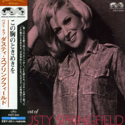 Dusty Springfield - Best of [New CD] Japan - Import 4988011366369| eBay