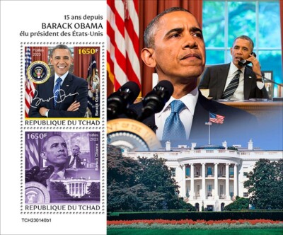 2023/11 - CHAD - BARACK OBAMA I 1V complet set MNH ** | eBay