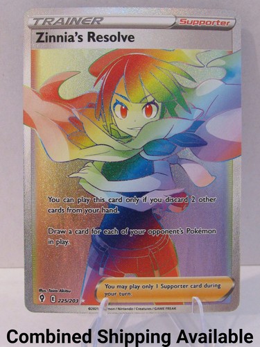 Rainbow Trainer - Card Value