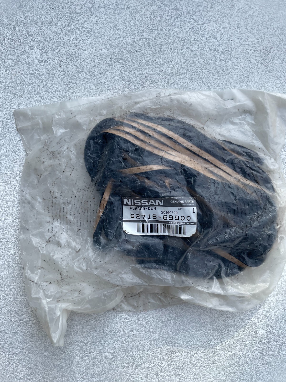 Nissan G271689900 Genuine OEM Dam for sale online | eBay