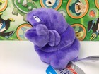 Pokemon Center Plush Muk Pokedoll stuffed Sitting Cuties FIT figure toy ...