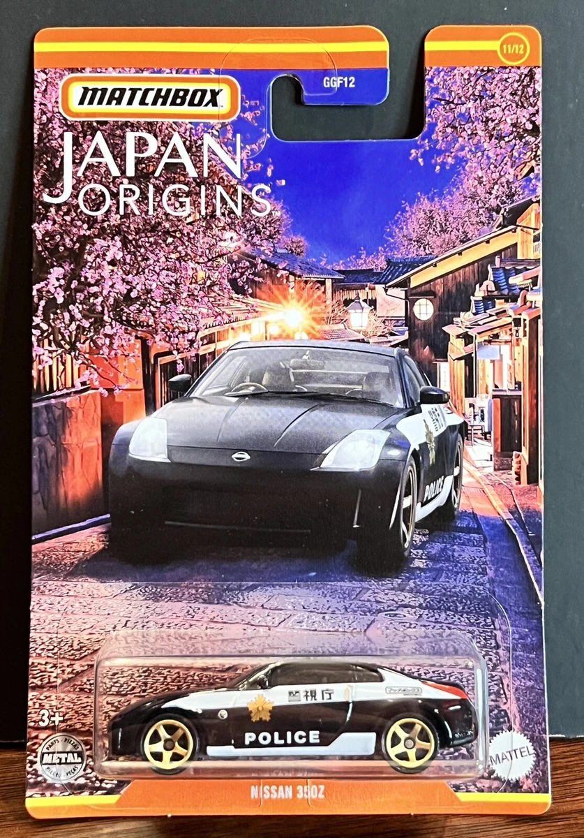 Matchbox Police Cars 2022