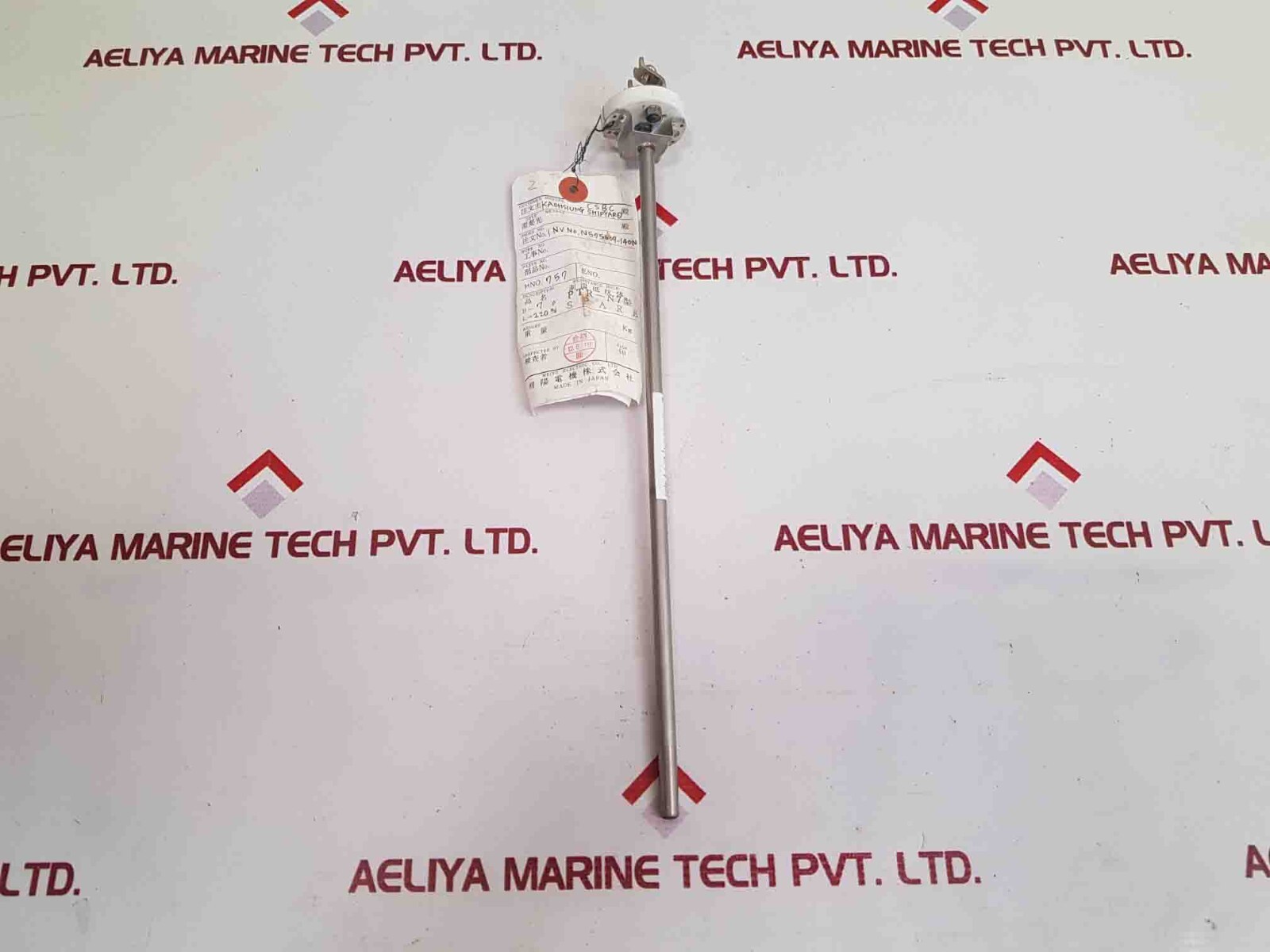 MEIYO ELECTRIC PTR-N7 Thermo-Resistance Bulb for Exhaust Gas of Diesel ...