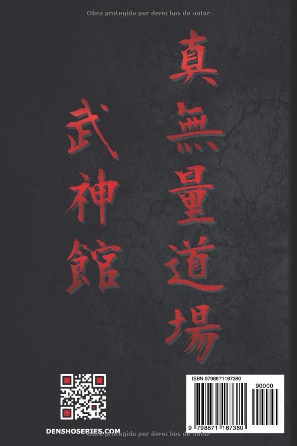 9798871167380 BOOK JUTTE JUTSU KUKISHINDEN Bujinkan Ninjutsu martial ...