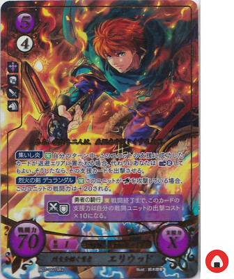 Fire Emblem Card 0 Cipher B07-001SR+ Roy Binding Blade Japanese | eBay